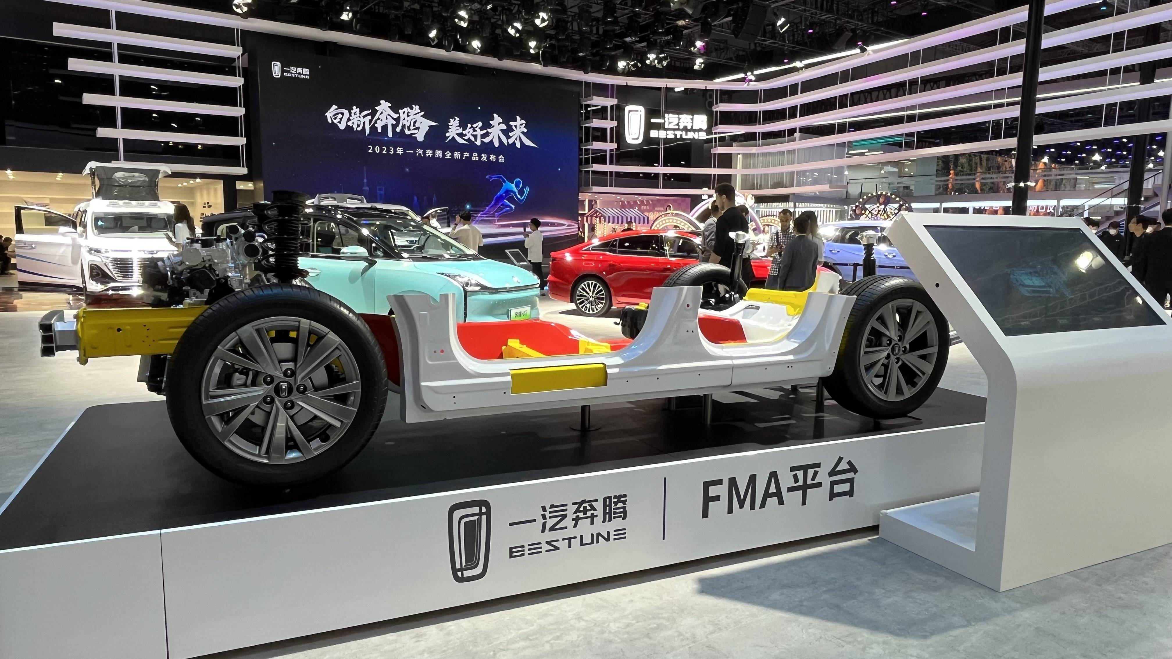 “618”上市的一汽奔腾全新车型T90将成为A+级SUV价值领跑者？_搜狐汽车_搜狐网