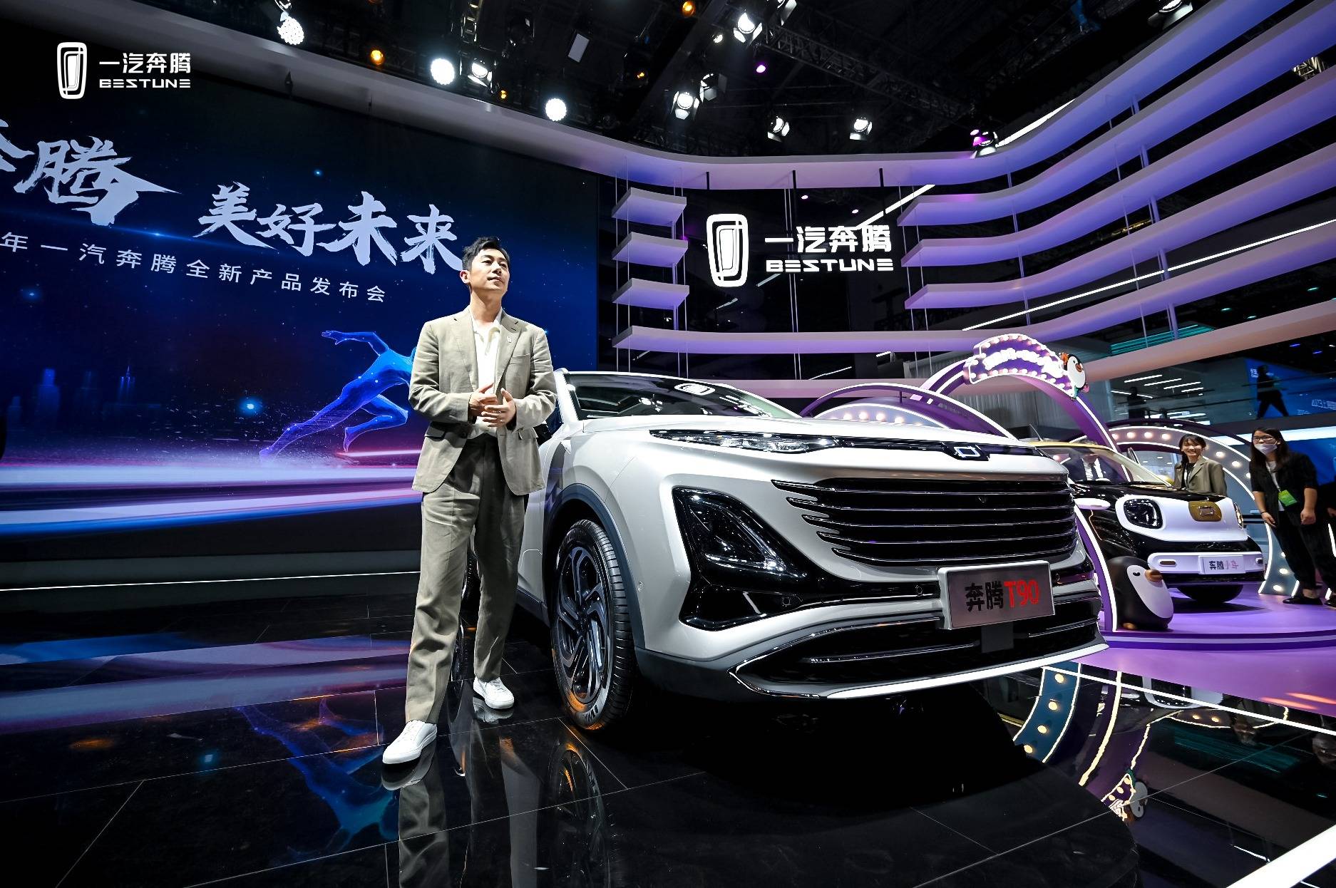 “618”上市的一汽奔腾全新车型T90将成为A+级SUV价值领跑者？_搜狐汽车_搜狐网