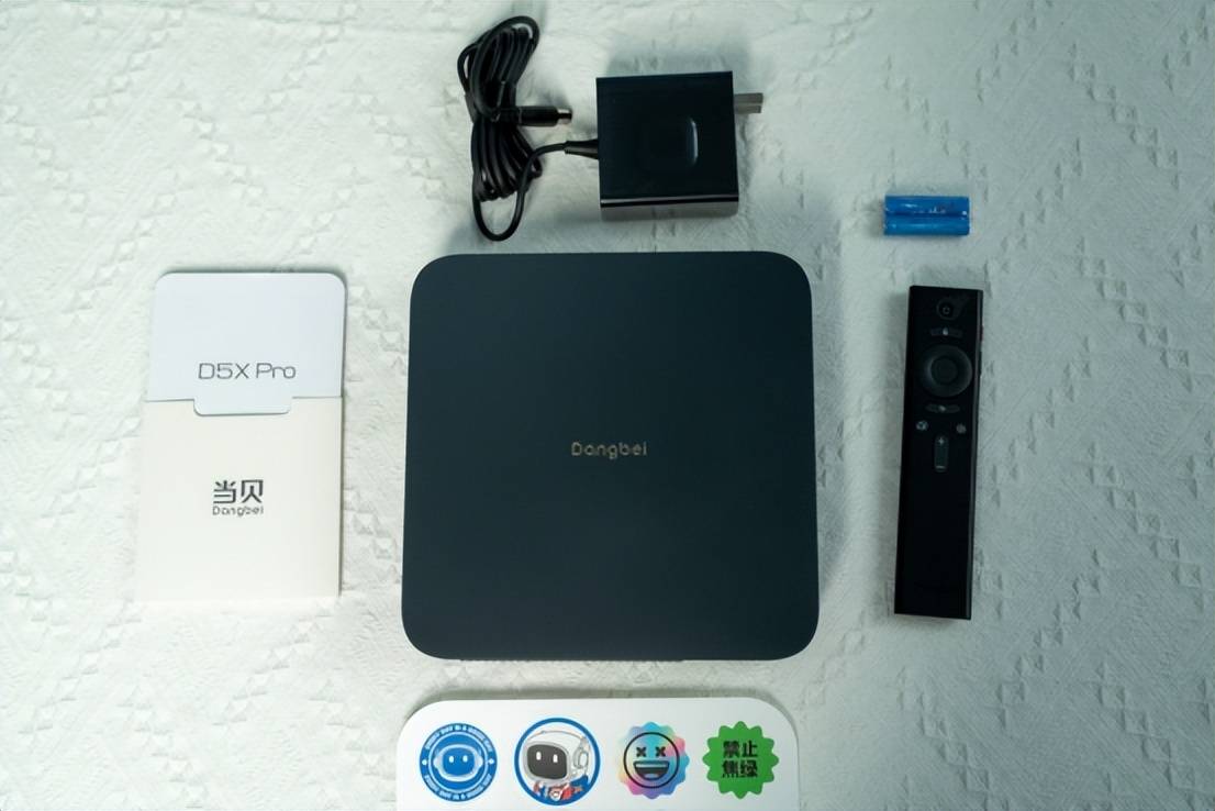 便携投影仪哪款好？2023年便携投影仪推荐，当贝D5X Pro值得..._当贝投影_ZNDS