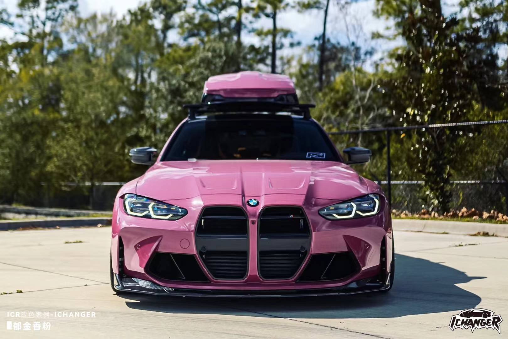 宝马M3-Ichanger改色膜郁金香粉，充满唯美意境的粉色系_搜狐汽车_搜狐网