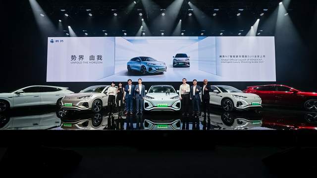 开启智能纯电SUV2.0时代，腾势N7，全球首款智能豪华猎跑SUV上市_搜狐汽车_搜狐网