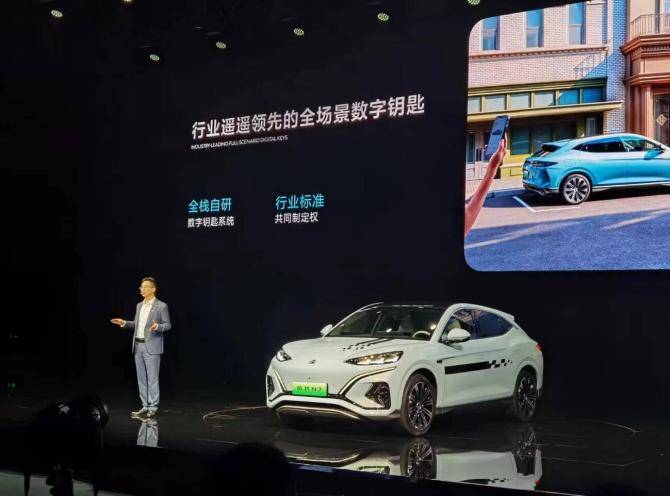 30.18万起 腾势N7正式上市 入门即满配 将跟BBA抢“蛋糕”_搜狐汽车_搜狐网