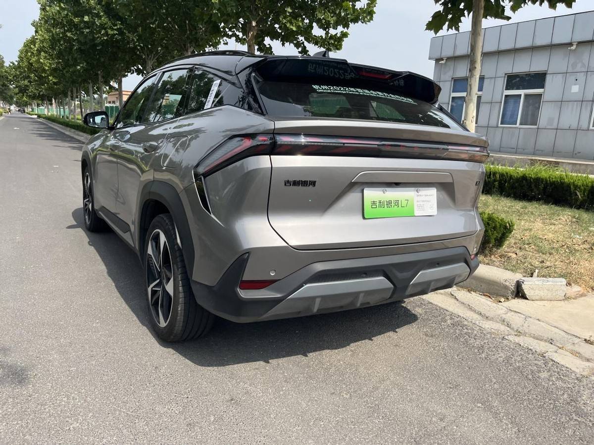 用时33天一万台车下线，吉利银河L7成混动SUV界新星_搜狐汽车_搜狐网