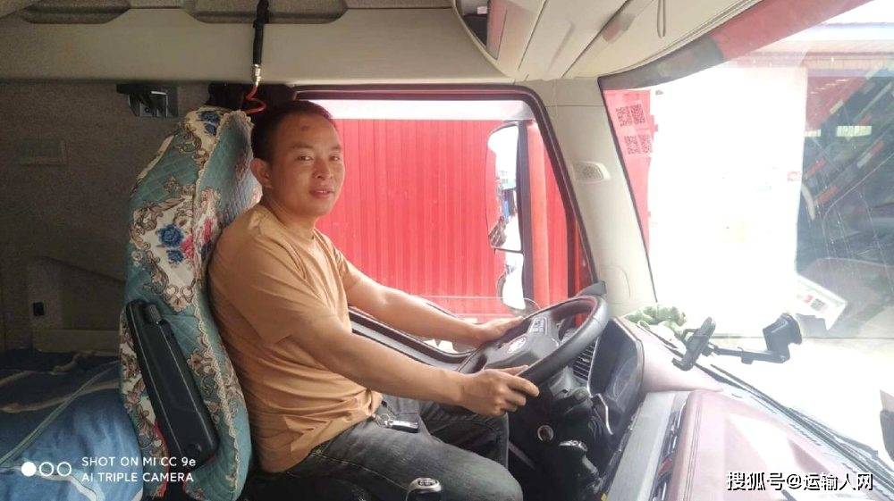 陶定班一次购买3台解放J6V 车队每月增加收益1500元_搜狐汽车_搜狐网