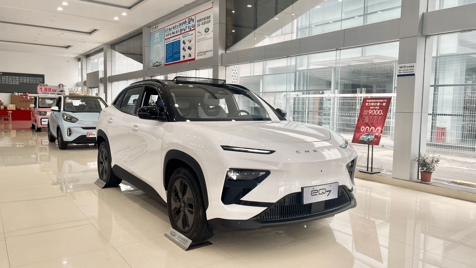 奇瑞版蔚来ES8？eQ7实车到店，配女王副驾+全铝车身，续航512km_搜狐汽车_搜狐网