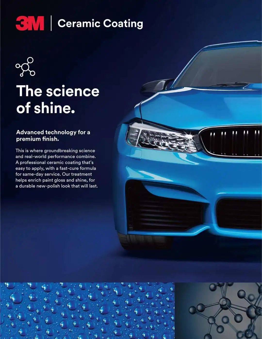 有我在，没意外｜3M陶瓷涂层打造专业级车膜养护产品，更懂保护！_搜狐汽车_搜狐网