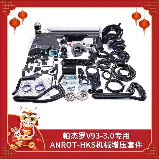 帕杰罗V93想要轻松越野，必须得来上一套机械增压，40%的动力提升_搜狐汽车_搜狐网