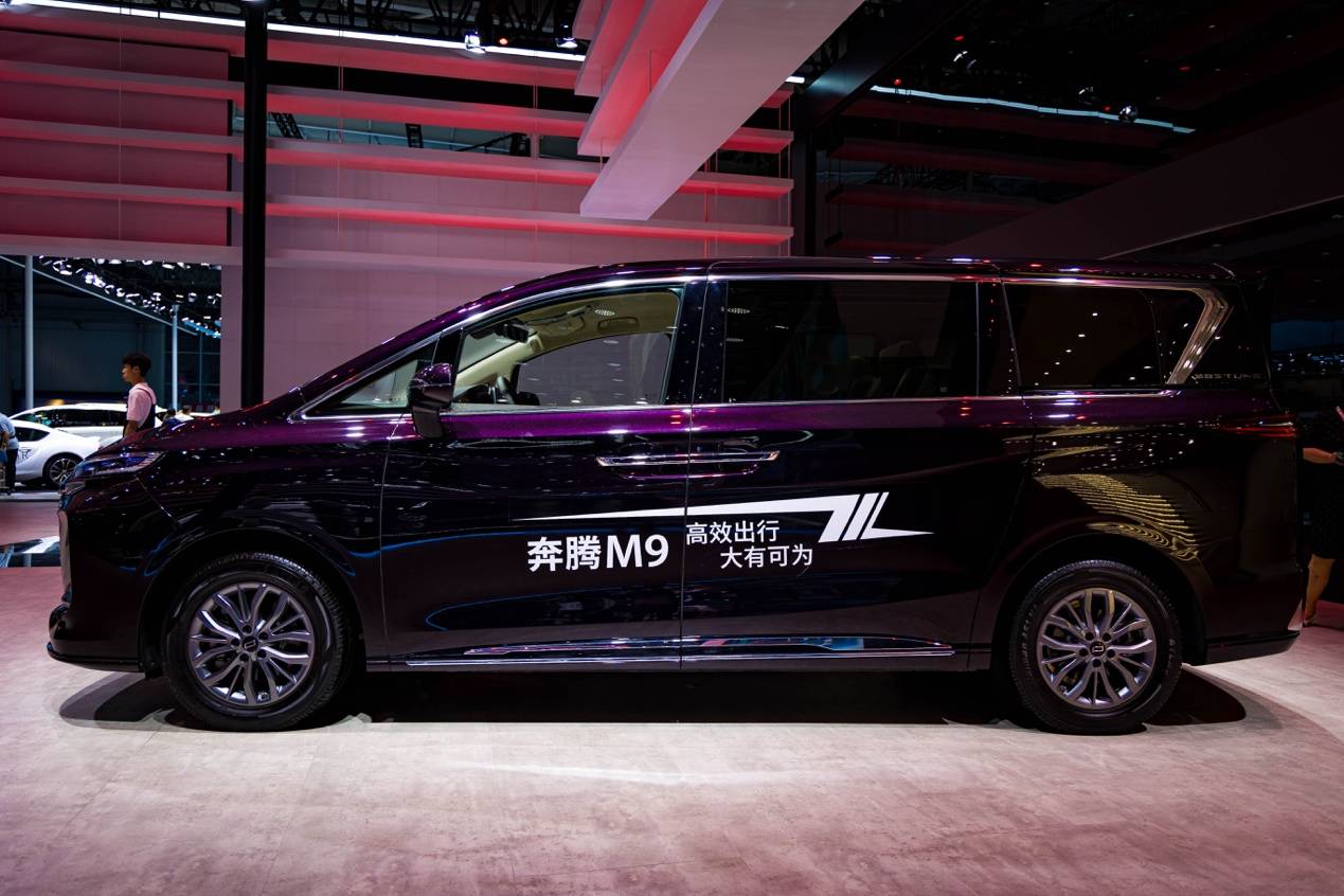 M9、B70纪念版+T90新版OTA：盘点一汽奔腾长春车展诚意「大礼包」_搜狐汽车_搜狐网