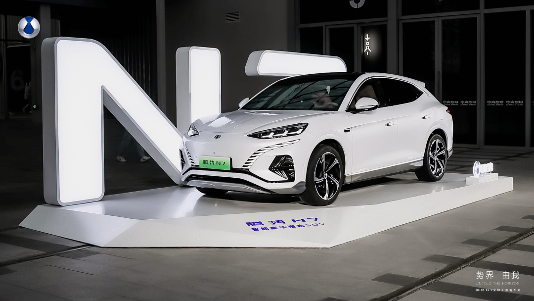 腾势N7：给BBA露一手“科技”活！_搜狐汽车_搜狐网