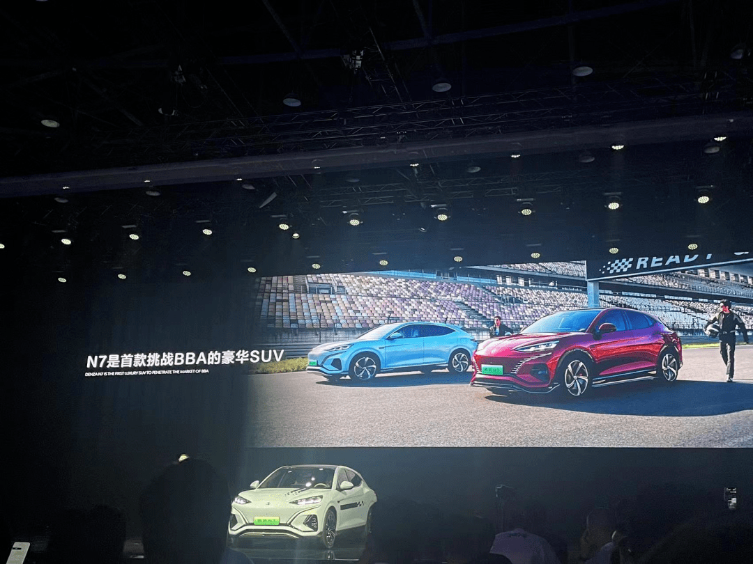 腾势N7：给BBA露一手“科技”活！_搜狐汽车_搜狐网