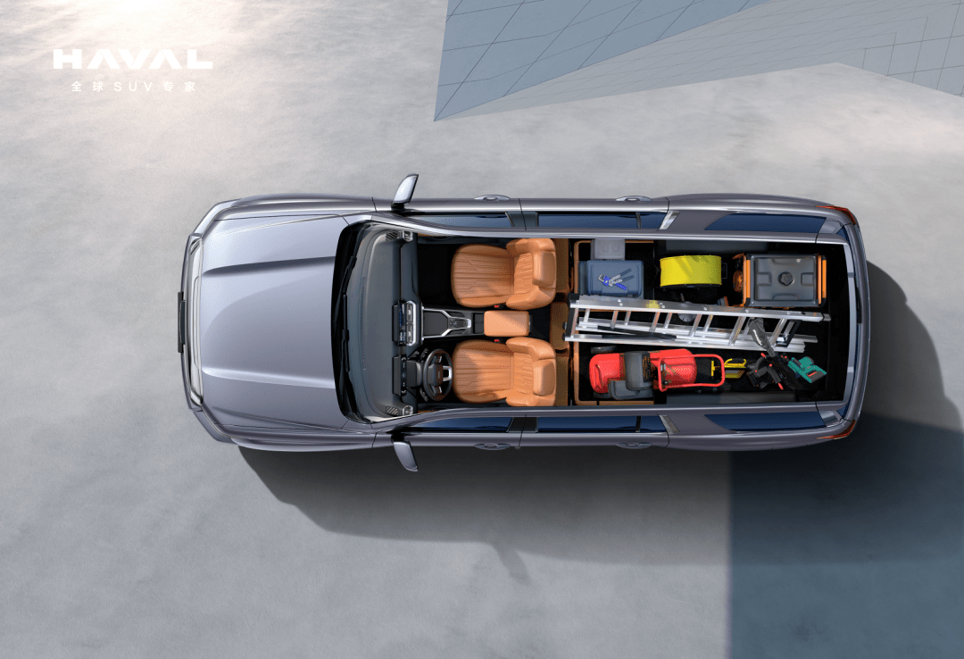 新哈弗H5最大亮点：一车多用_搜狐汽车_搜狐网