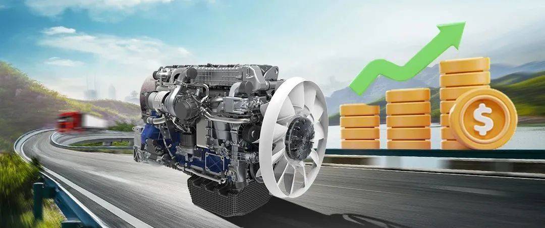 百公里气耗27kg！WP15NG成燃气动力节能天花板，订单不断！_搜狐汽车_搜狐网