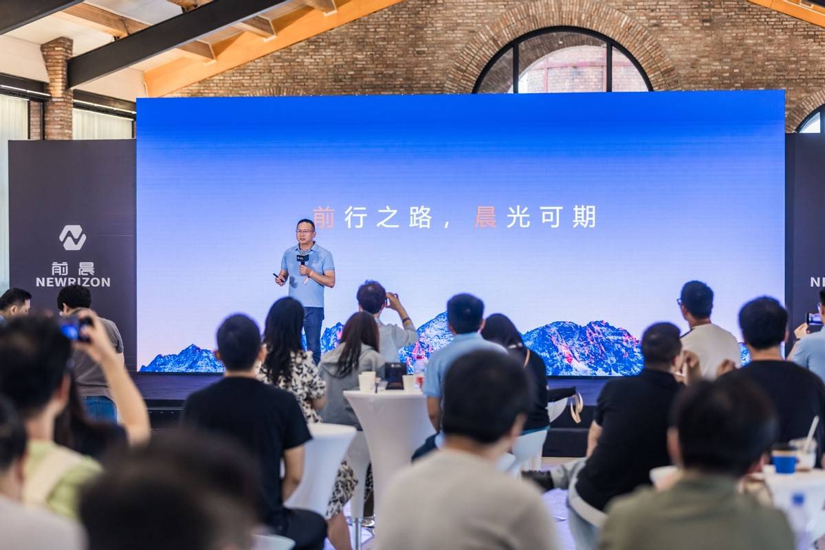 前晨首款全自研产品iC1，更高效、安全、可靠的智能轻卡_搜狐汽车_搜狐网