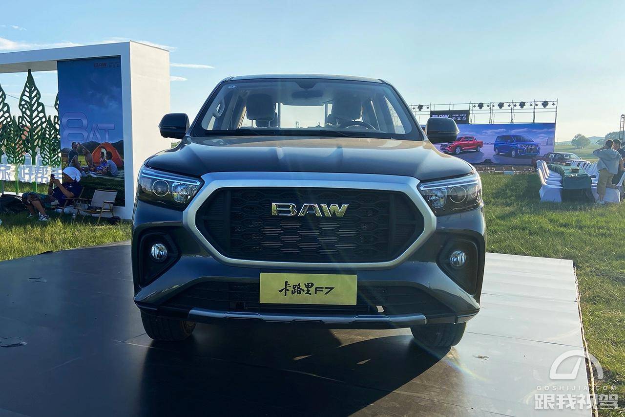 换装8AT打造创富新座驾！ 北汽制造卡路里F7/王牌M7新增车型上市_搜狐汽车_搜狐网