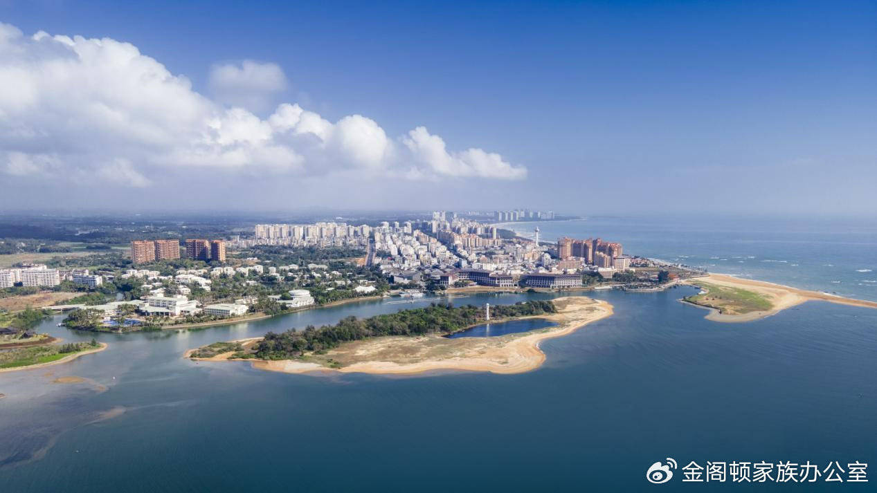 【海南QDLP政策详解】（一）海南QDLP概况介绍_试点_投资_基金