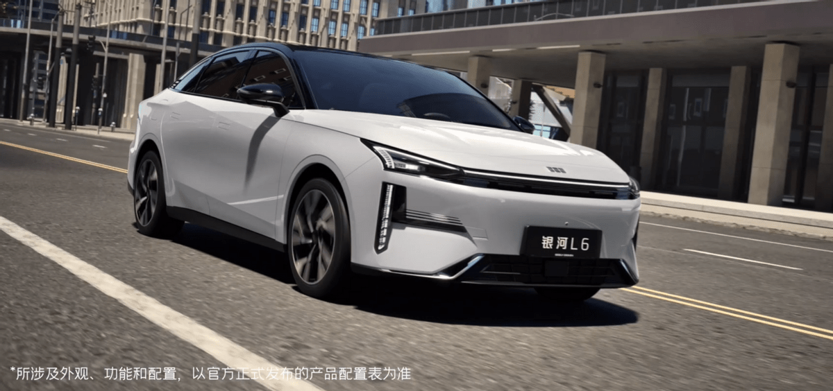 银河L7月销9673辆，能战胜L7的只有银河L6?_搜狐汽车_搜狐网