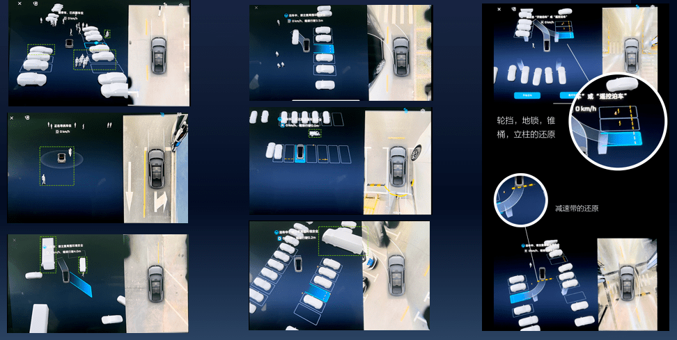 全新一代极智AI系统OTA上线 飞凡R7/F7舒适舱驾体验再进阶_搜狐汽车_搜狐网