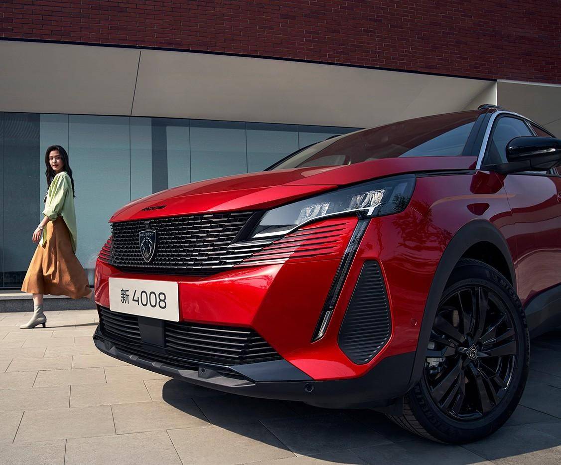 16.97万元！标致新款4008开启预售 预计8月初正式上市_搜狐汽车_搜狐网