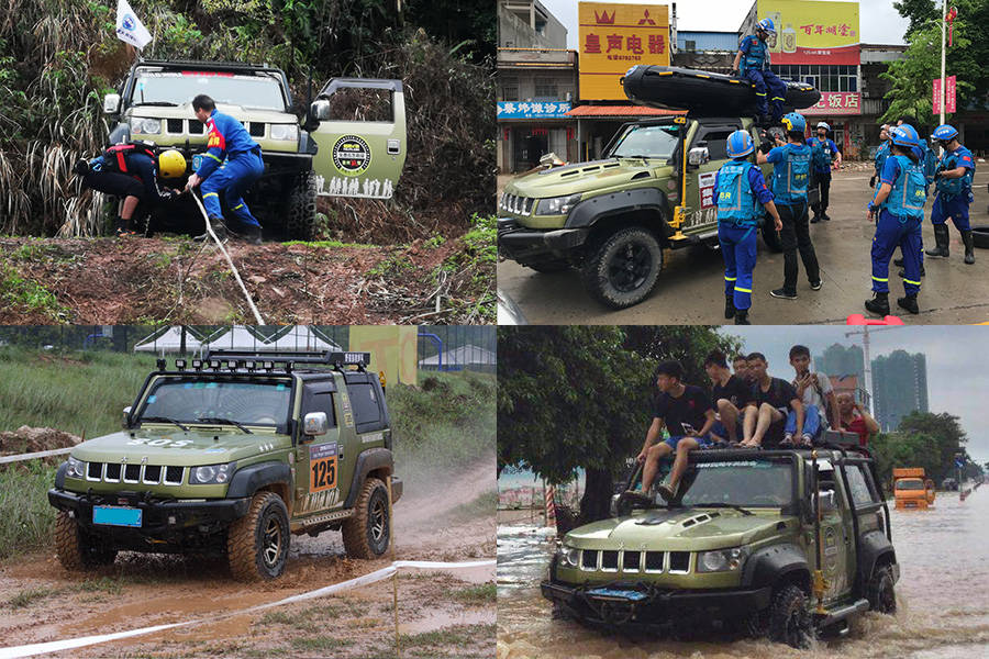 长情不如久伴，BJ40有何魔力使TA们十年初心不改？_搜狐汽车_搜狐网