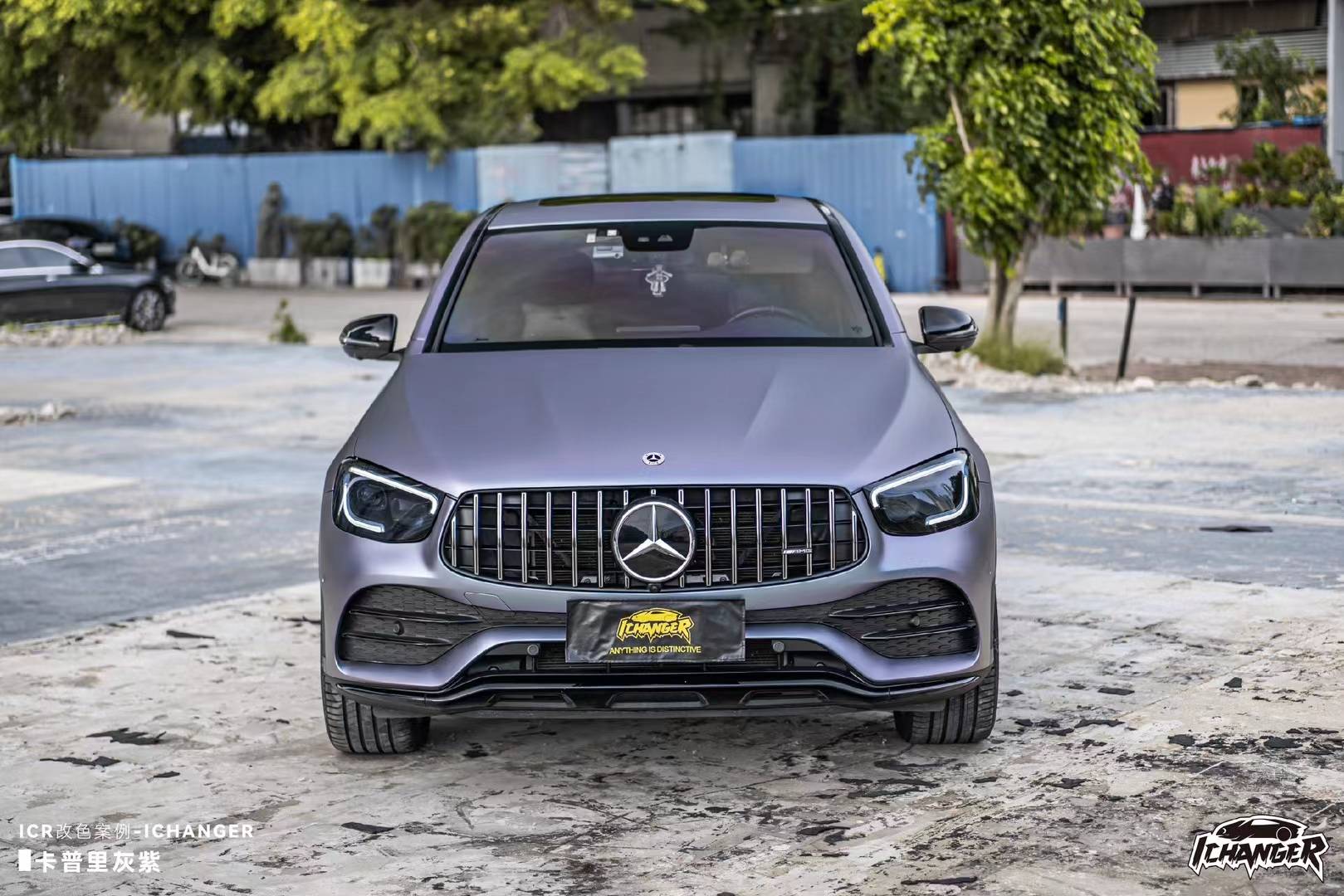 奔驰GLE-Ichanger改色膜卡普里灰紫，淡淡的紫色中轻微带点灰_搜狐汽车_搜狐网