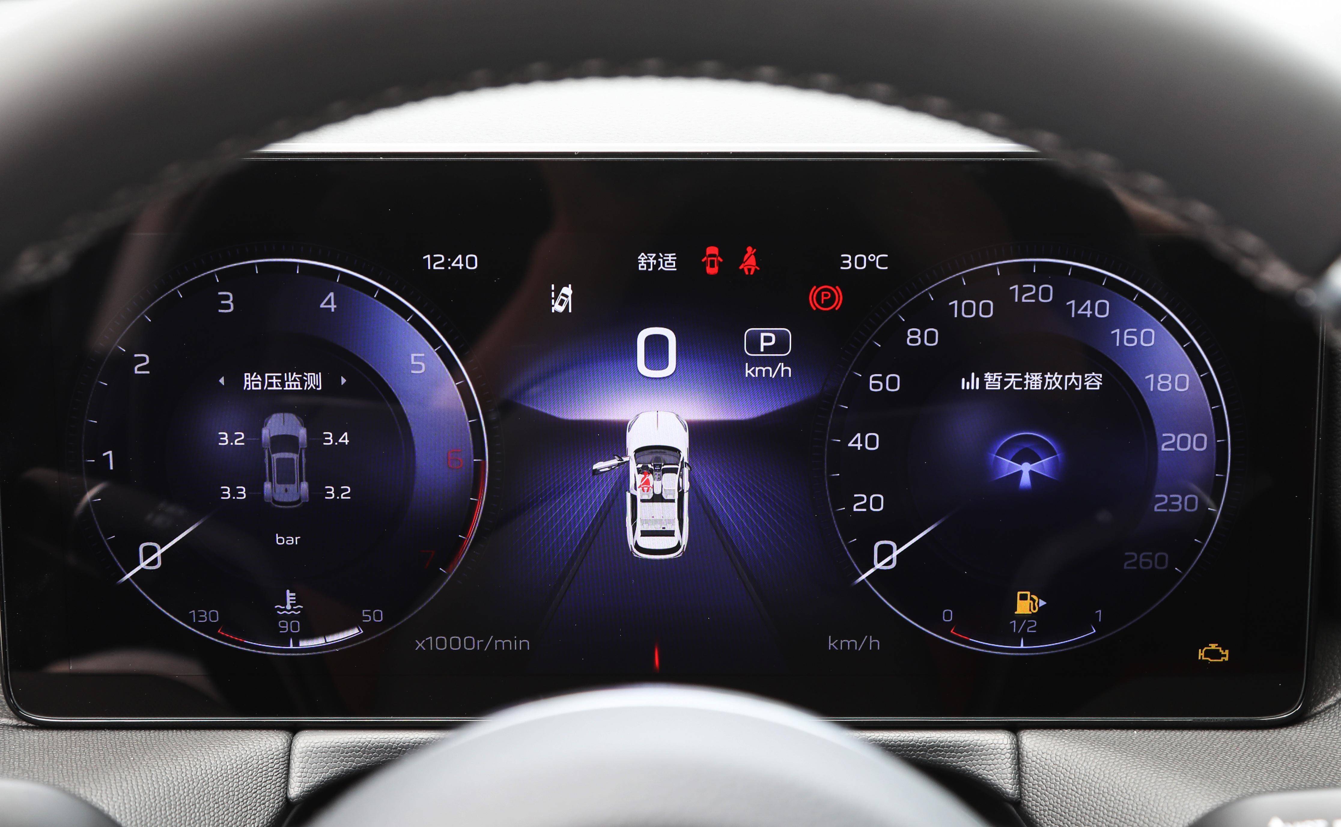 红旗终于亲民了？紧凑型SUV，售14.58万起，高配8AT，带你看HS3_搜狐汽车_搜狐网