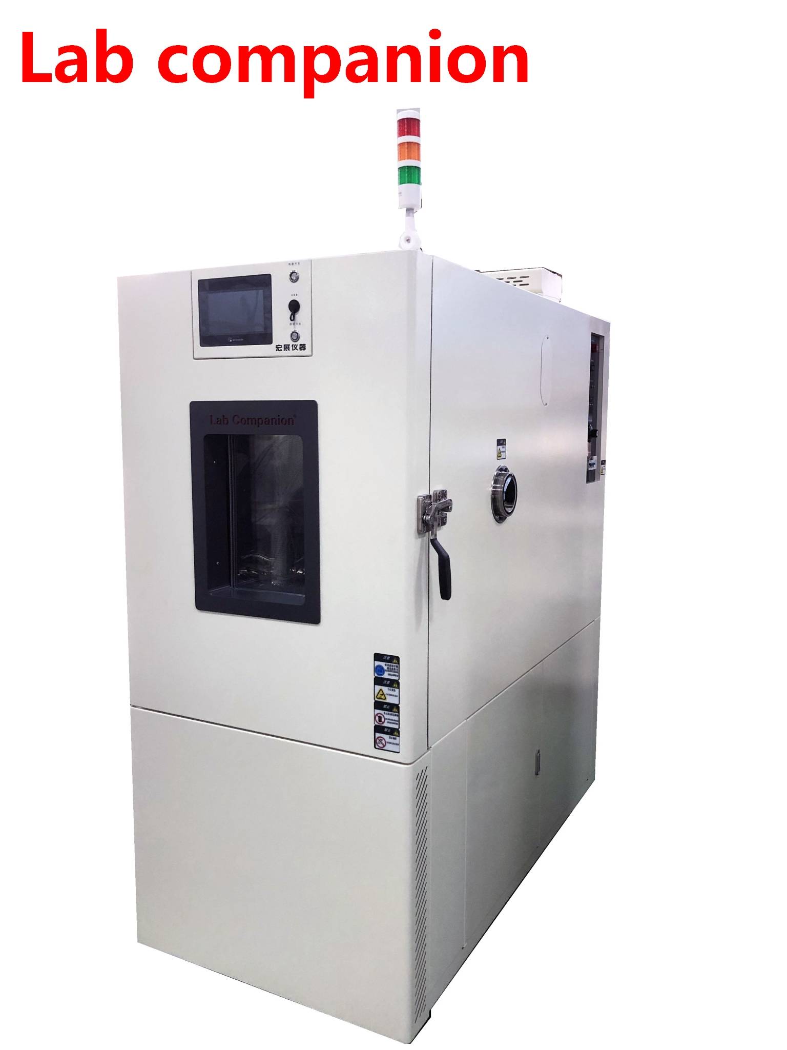 北京高低温交变湿热试验箱的五大优势_Lab_性能_合金