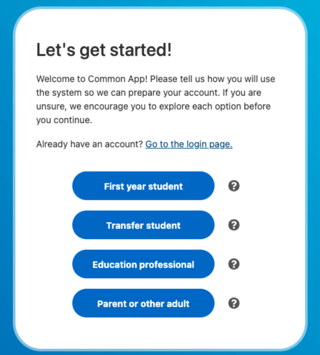 24Fall Common App网申系统正式开放！这份最全填写指南请收好！_地址_Middle_信息