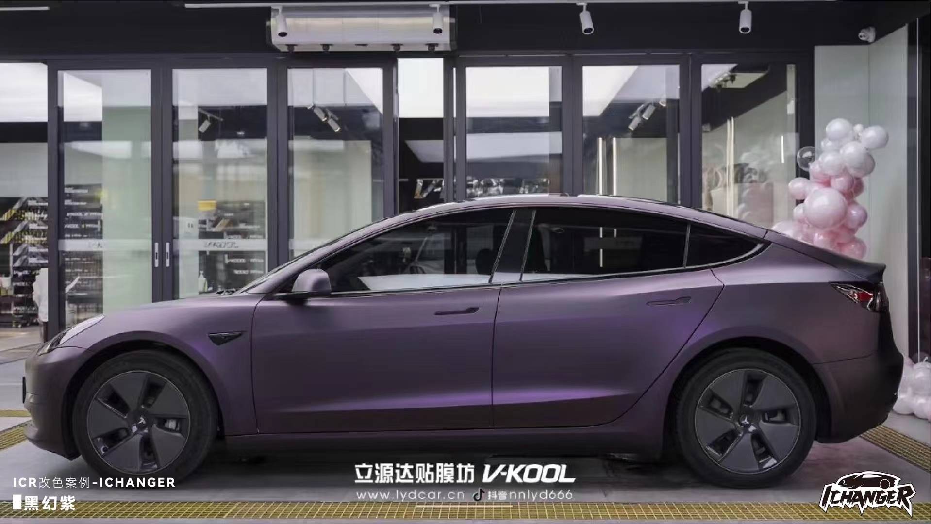 特斯拉Model 3 -Ichanger改色膜黑幻紫，呈现银与紫撞色的既视感_搜狐汽车_搜狐网