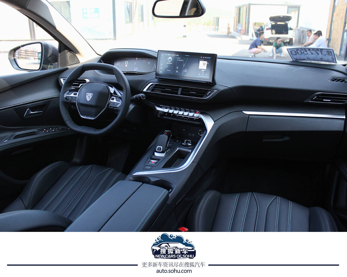 售价16.97万元 新款标致4008上市_搜狐汽车_搜狐网