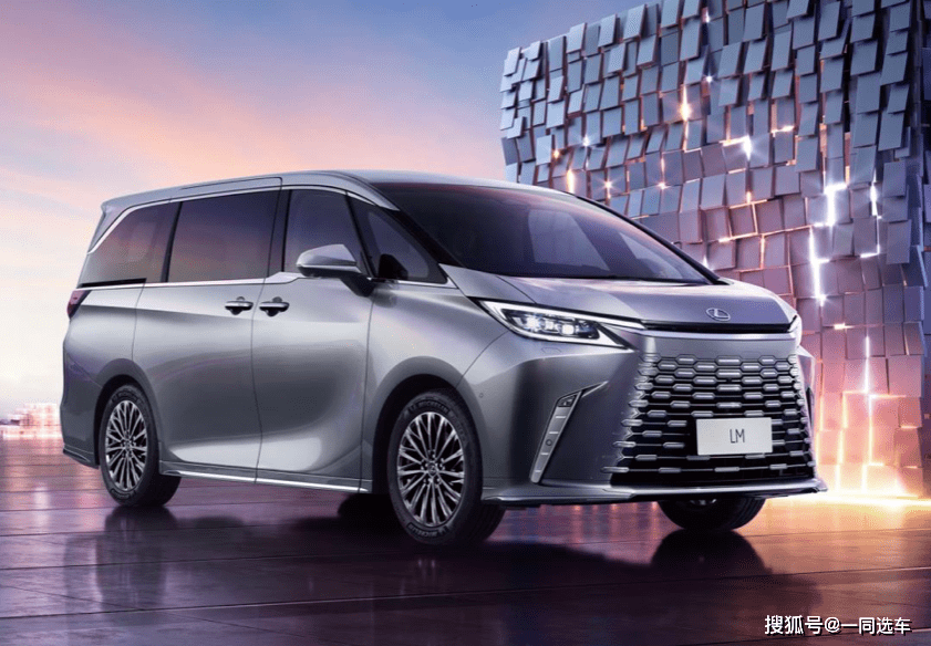 雷克萨斯全新一代LM 350h七座隽雅版上市，售价119.9万元_搜狐汽车_搜狐网