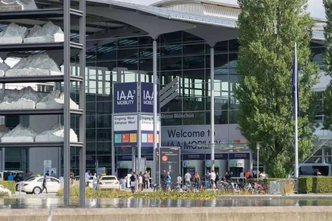 不可错过的IAA MOBILITY 2023！慕尼黑车展五大必看理由_搜狐汽车_搜狐网