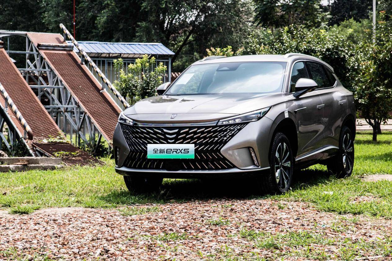 选车不纠结，这款优惠2.4万，售12.99万的全新荣威超混eRX5是绝佳选择_搜狐汽车_搜狐网