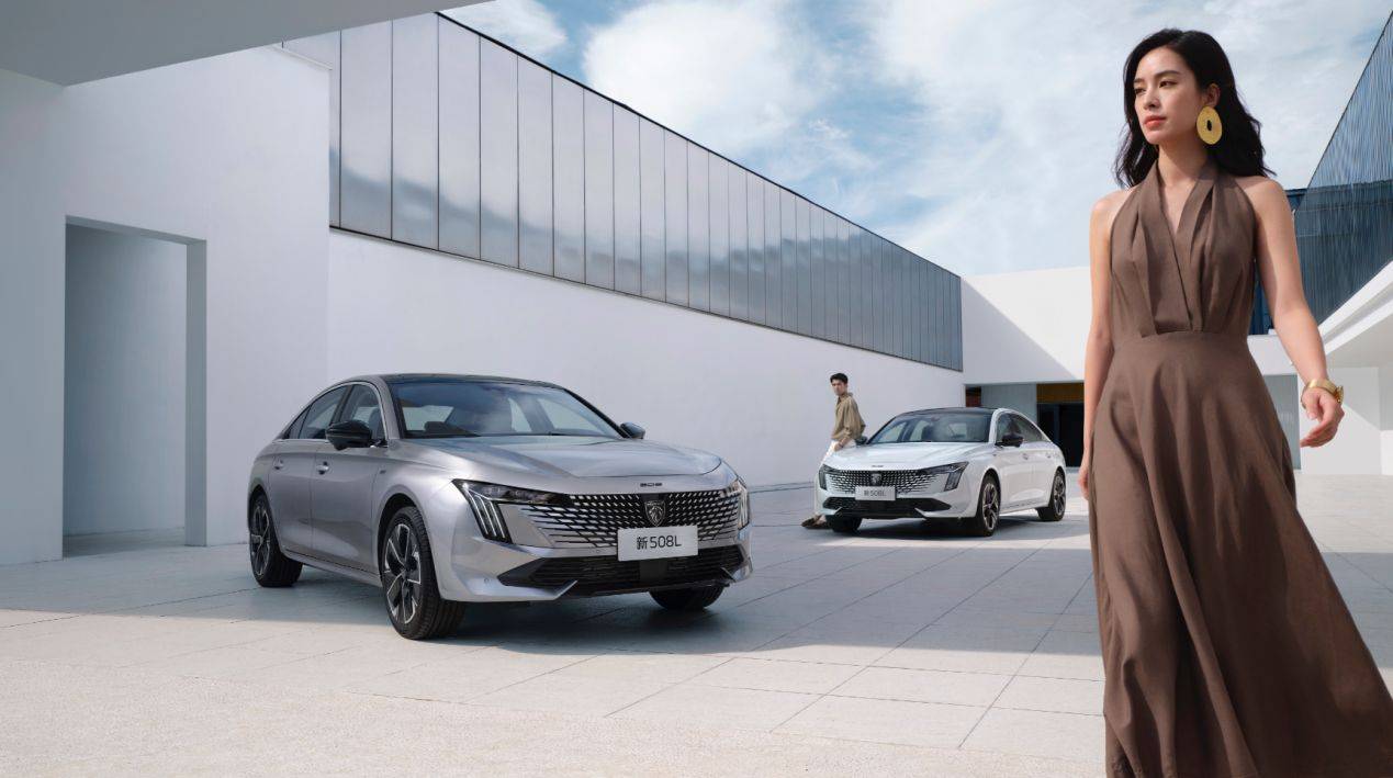 16.37万起/标配1.8T+8AT 东风标致新508L上市_搜狐汽车_搜狐网