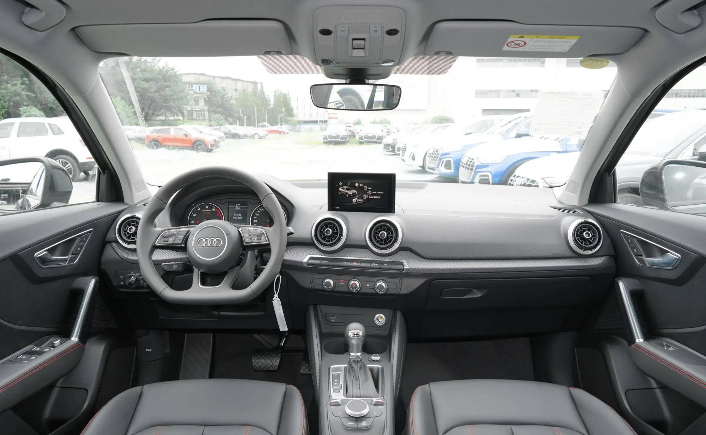 售价22.28万起，2023款奥迪Q2L正式上市，换装全新发动机_搜狐汽车_搜狐网