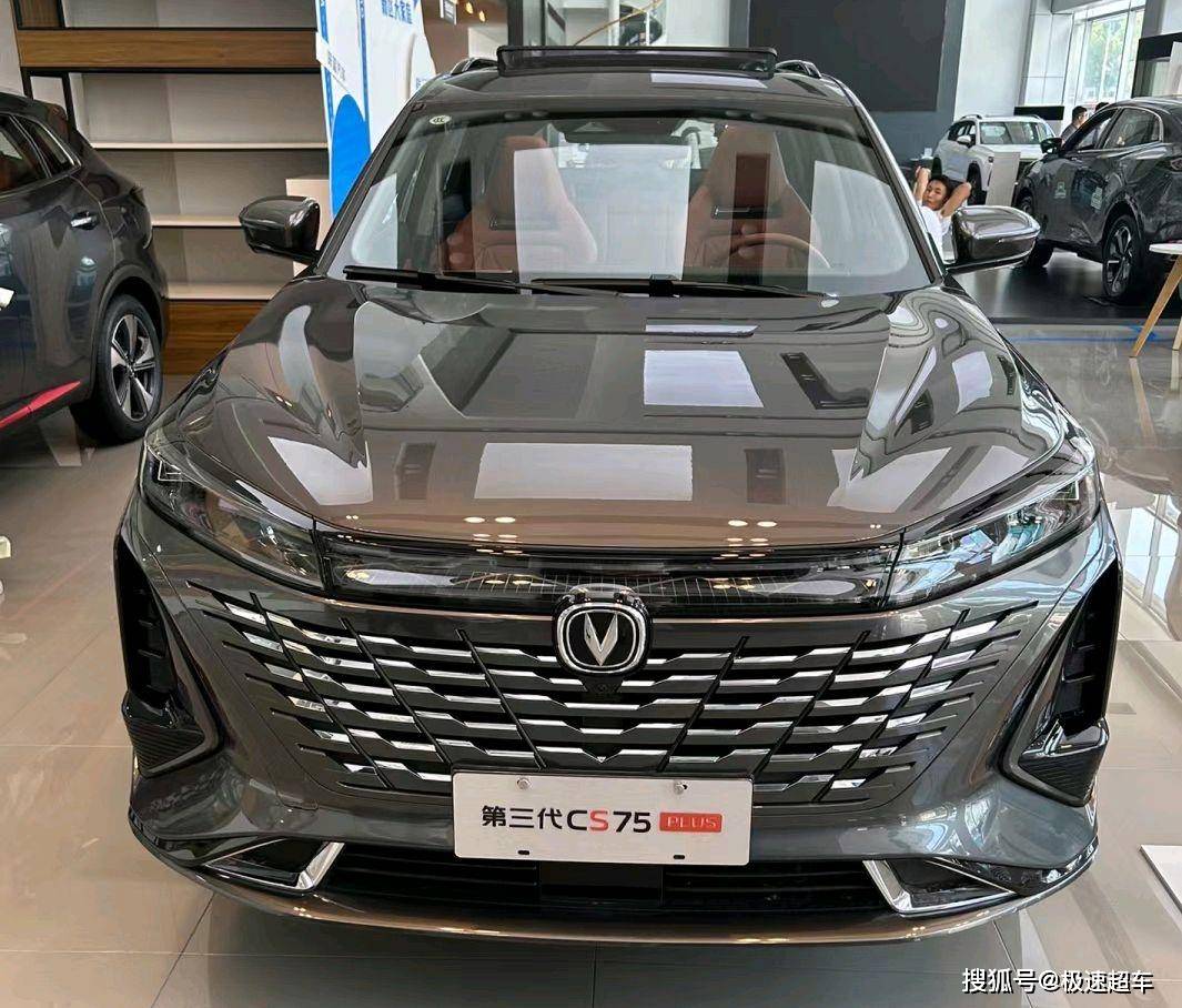 新版长安CS75plus来了，配置升级，落地12万，竞争第三代哈弗H6_搜狐汽车_搜狐网