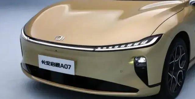 有了阿维塔和深蓝S7，长安汽车为什么还推出惊艳的长安启源A07_搜狐汽车_搜狐网