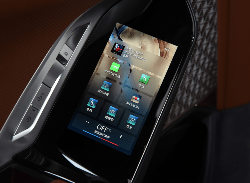 宝马的旗舰轿车，3.0T+8AT，内饰奢华，比奔驰S级、奥迪A8更大气_搜狐汽车_搜狐网