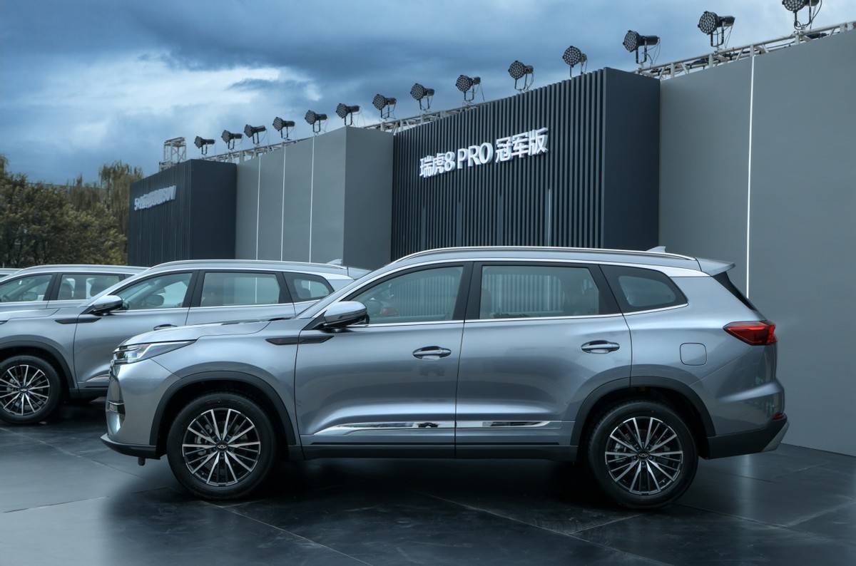 谁是宝藏产品，瑞虎8 PRO冠军版对比第三代CS75PLUS_搜狐汽车_搜狐网