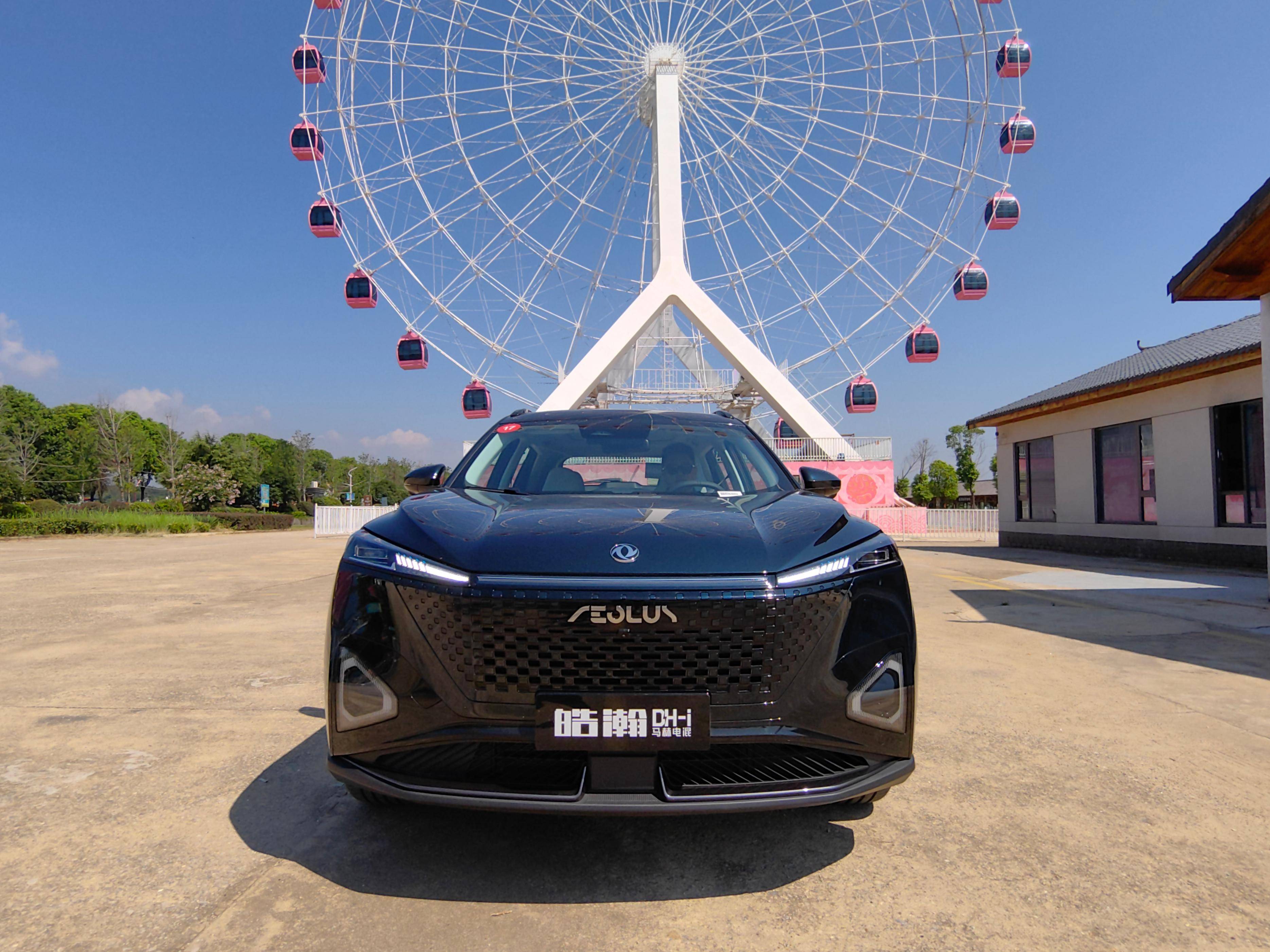 4挡电混 1200km续航 有了10万级的皓瀚DH-i还要其它？_搜狐汽车_搜狐网