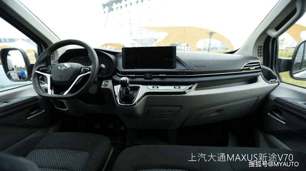 合资时代翻篇 新途V70对比全顺V362胜算在哪里？_搜狐汽车_搜狐网