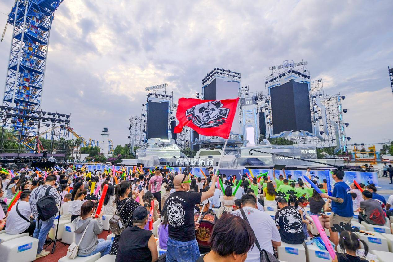 快乐新起点，Q动新篇章，2023奇瑞QQ文化节嗨翻全场_搜狐汽车_搜狐网