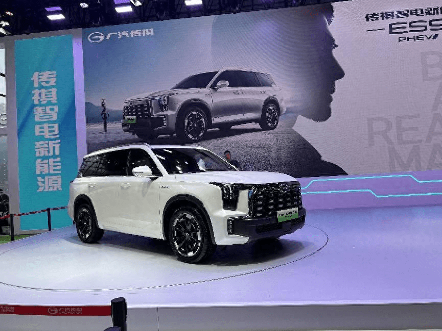 传祺ES9正式亮相！2.0T+插混，双外观或成同级别黑马？_搜狐汽车_搜狐网