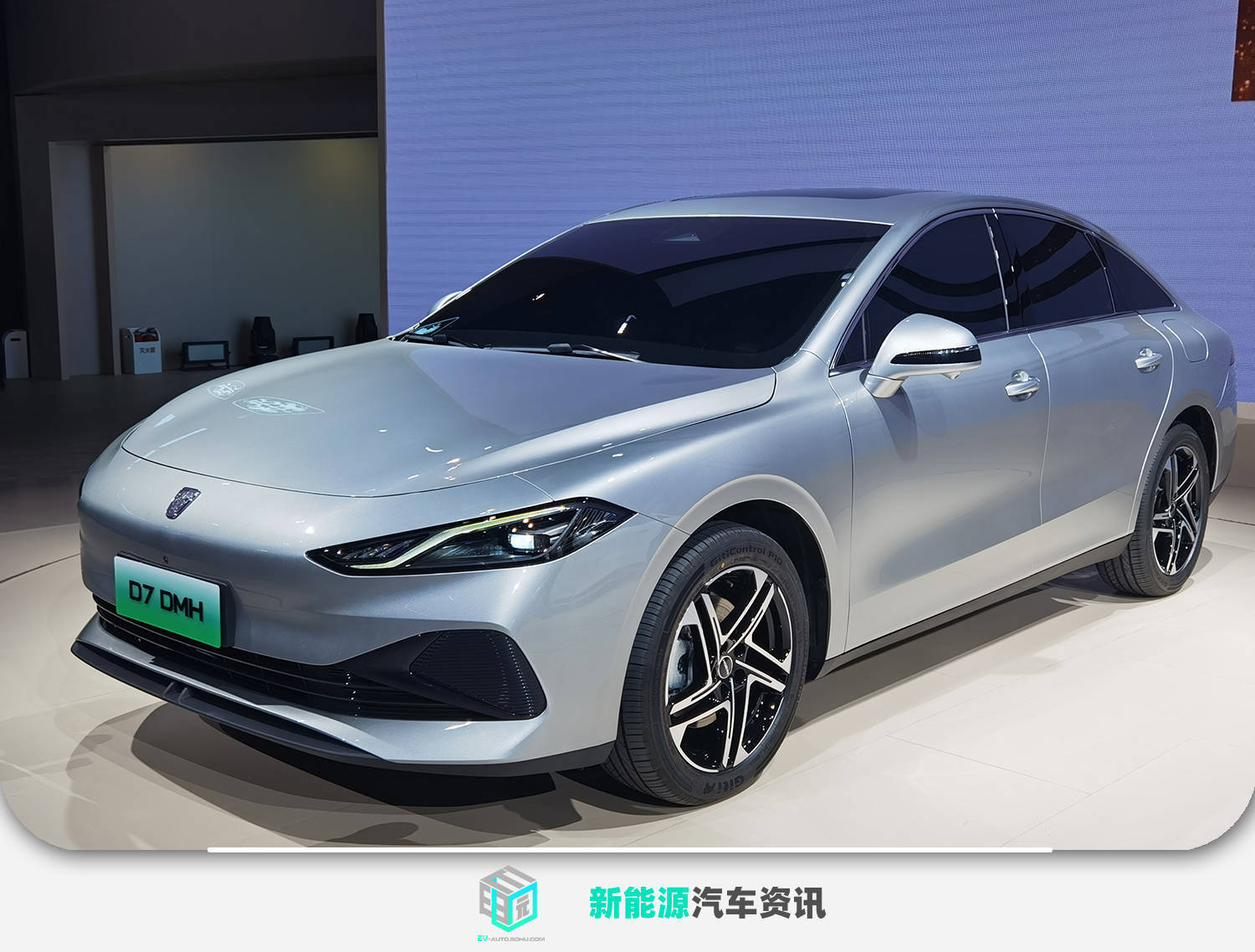2023成都车展：荣威D7 EV&D7 DMH内饰正式发布_搜狐汽车_搜狐网