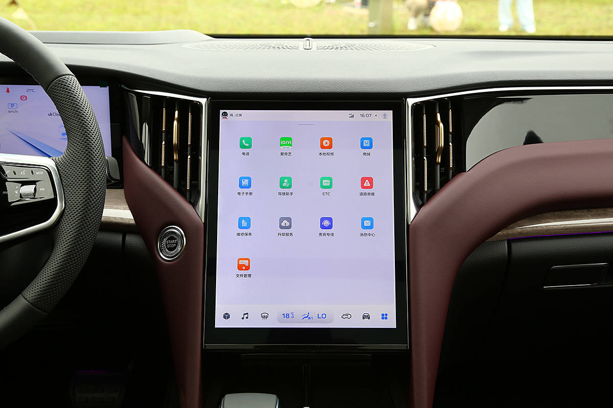 2023成都车展：售价25.58-33.58万元 全新红旗HS7正式上市_搜狐汽车_搜狐网