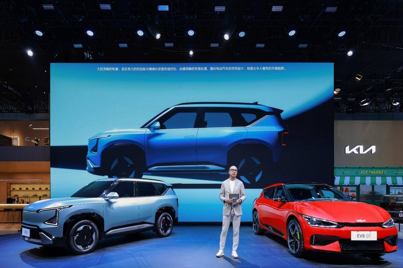 15.98万元起！起亚EV5成都车展全球首发预售_搜狐汽车_搜狐网