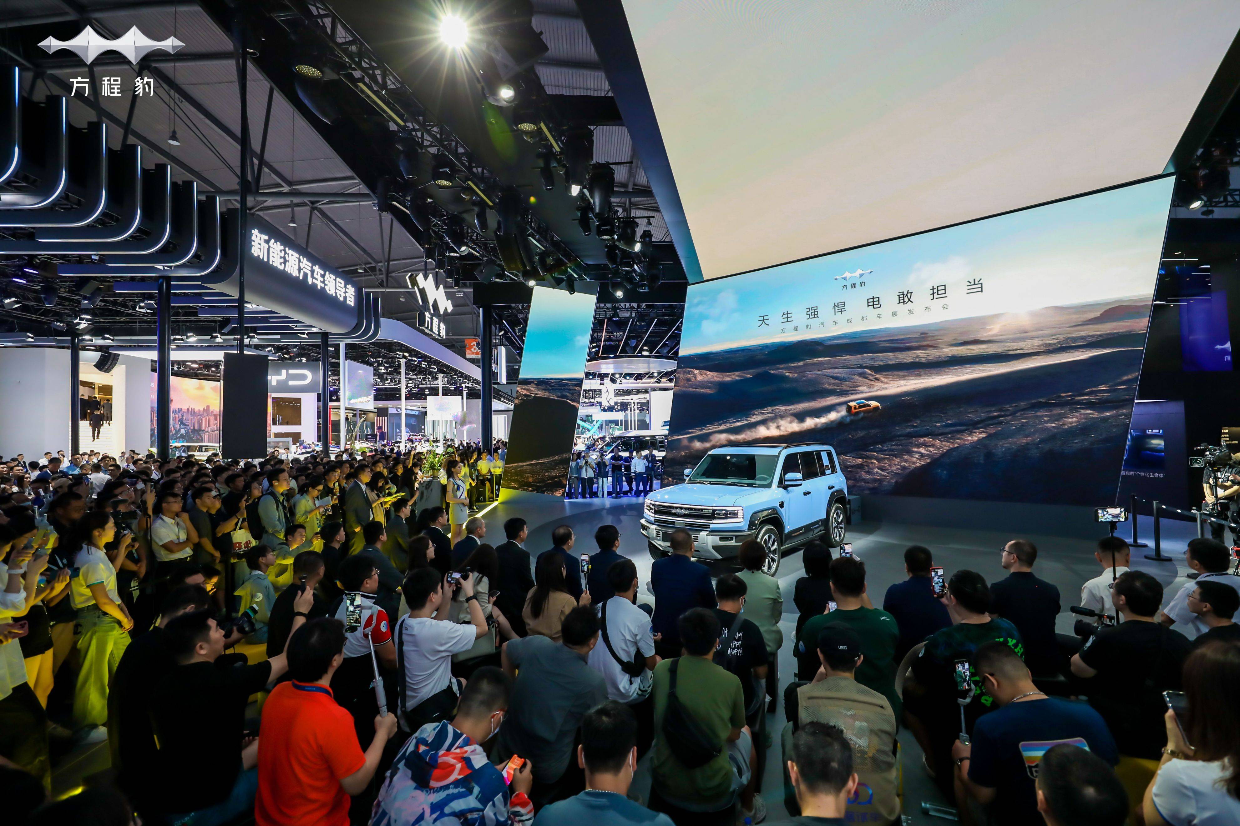 比亚迪豹5杀入硬派SUV战团？自研DMO平台底气足，盲订价30-40万_搜狐汽车_搜狐网