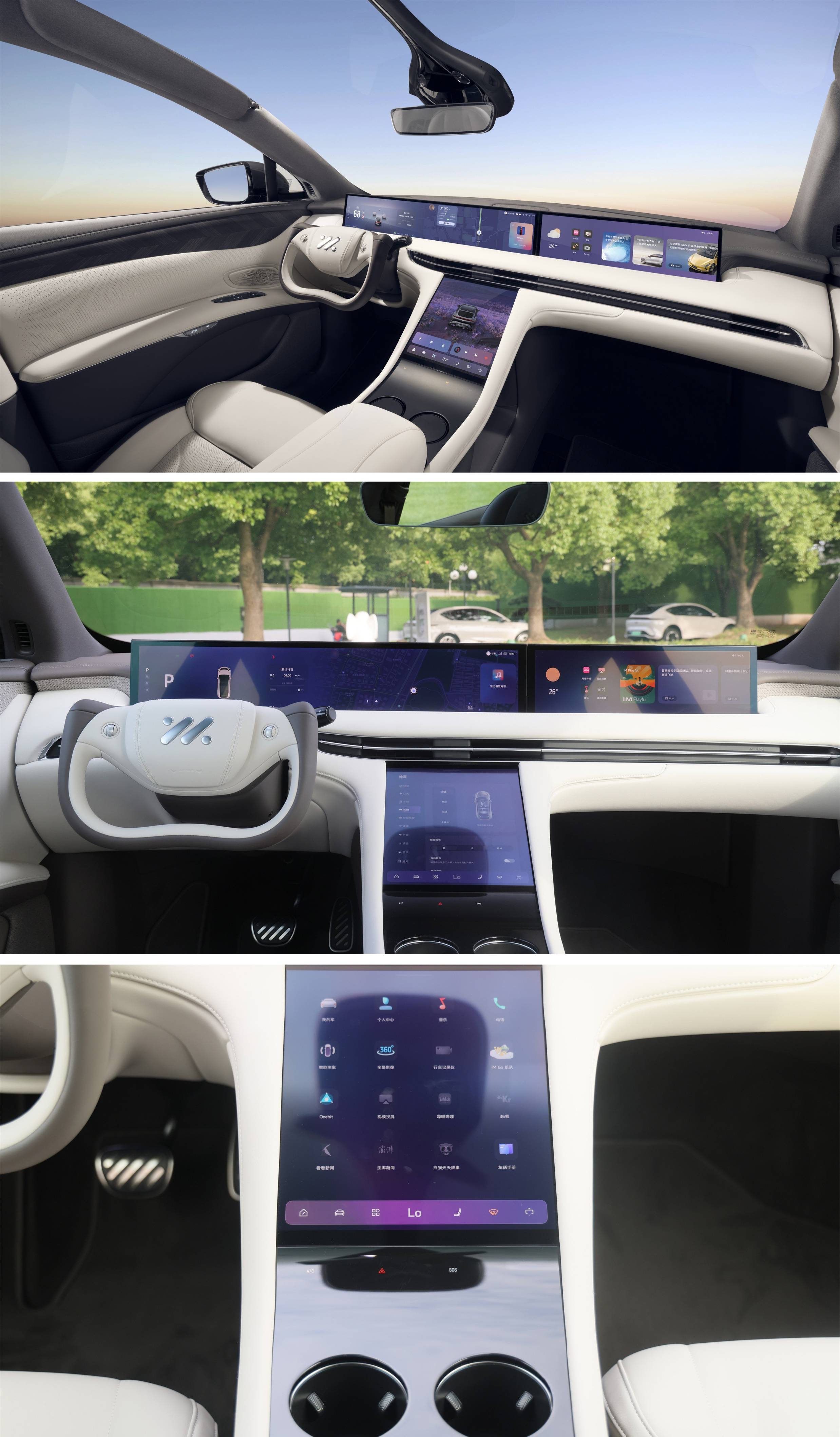 30年老司机决定放弃BBA，入手智己LS7_搜狐汽车_搜狐网