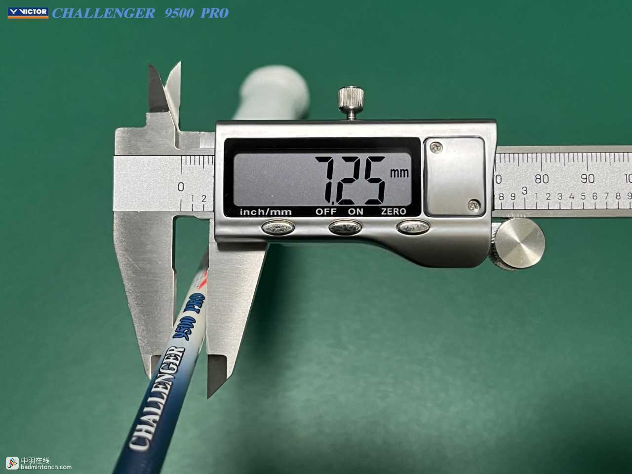 无惧挑战，勇于进阶——威克多挑战者9500 PRO（CHALLENGER 9500 PRO）综合评测 - 神兵利器 中羽在线社区