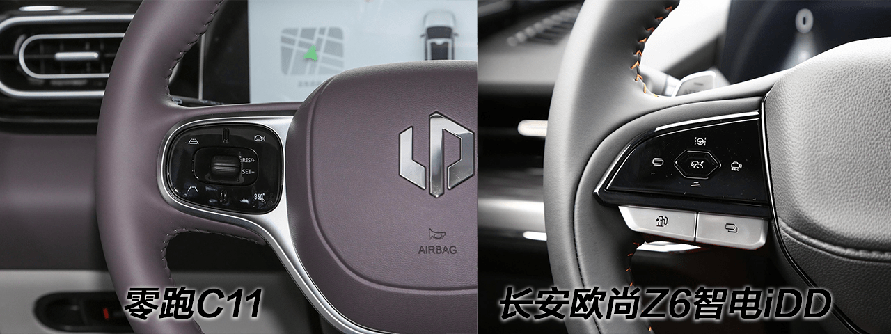 经济又智能的15万级新能源SUV!长安欧尚Z6智电iDD对比零跑C11_搜狐汽车_搜狐网