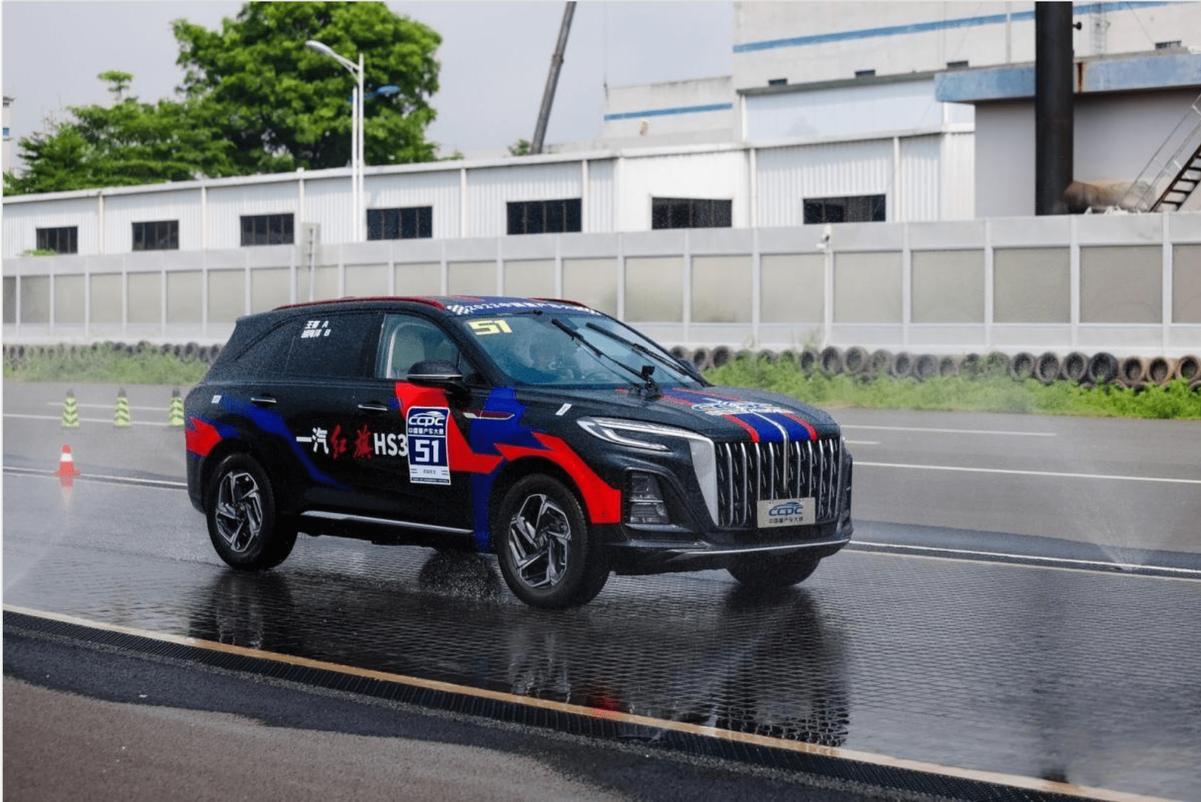 大有可为 决胜巅峰，红旗HS3荣膺2023 CCPC紧凑型SUV组年度总冠军_搜狐汽车_搜狐网